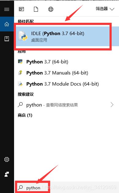Windows环境下安装python（超详细图文版）windows安装python Csdn博客