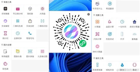前端 鸿蒙next实战： 环境搭建 Zero开发 Segmentfault 思否