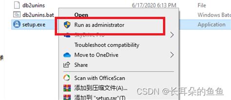 The System Can Not Open The Device Or File Specified解决方案the System Cannot Open The Device Or