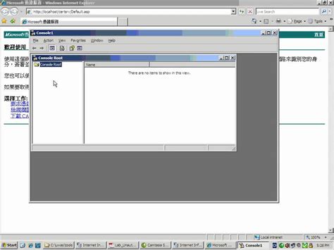How To Enablel Ssl In Iis6 Youtube