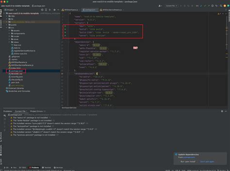 Vue前端开发环境搭建 搭建aws开发环境