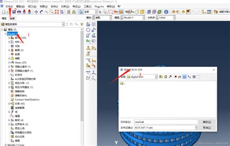 Abaqus怎么把建模过程转化成python代码 Abaqus导出模型图lazihuman的技术博客51cto博客