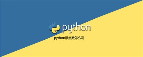 Python Python Csdn