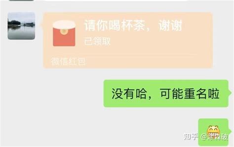 托业口语考试真题回忆版 知乎
