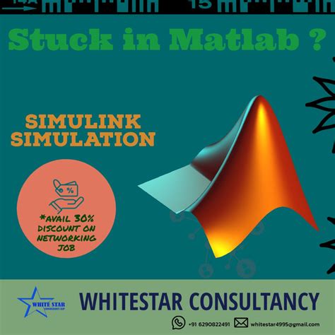 Matlab Whitestar Studentrecruitment Assignmentwriting White Star