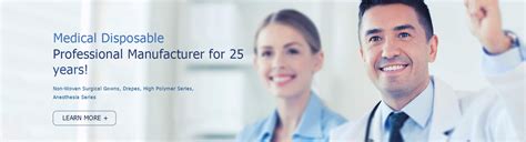 Surgical Gown Medical Face Mask Yadu Medical