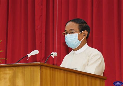 ပြည်ထောင်စုသမ္မတမြန်မာနိုင်ငံတော Myanmar President Office