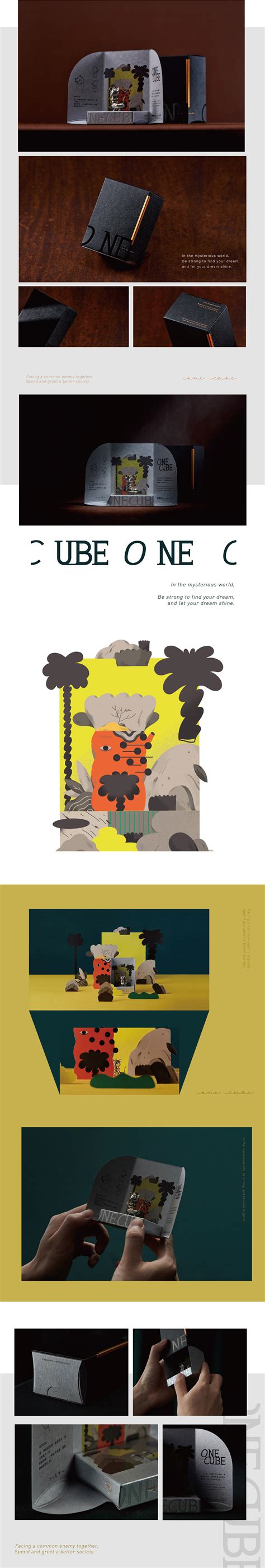 Cisco Brochure On Behance