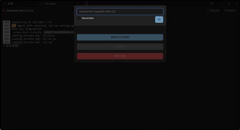 【vmware】vmware安装centos8 stream虚拟机 centos8 stream csdn博客