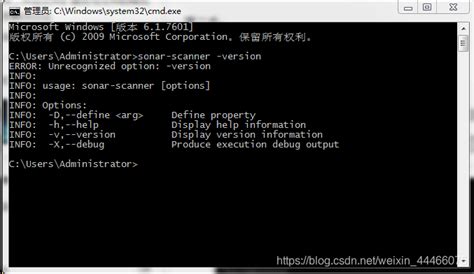 sonarqube搭建和使用教程 sonarqube安装使用 csdn博客