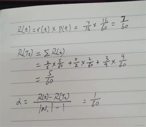 Python 决策树 连续变量分箱 决策树连续值处理 Mob6454cc7901c3的技术博客 51cto博客