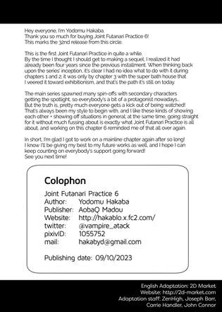 Joint Futanari Practice Luscious Hentai Manga Porn