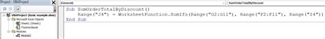 Sumifs Vba How To Write Examples Blog