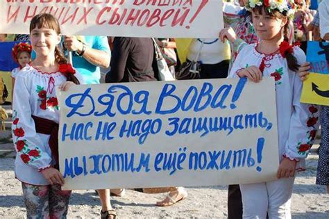 Зросійщення дітей як інструмент окупації • Ukraїner