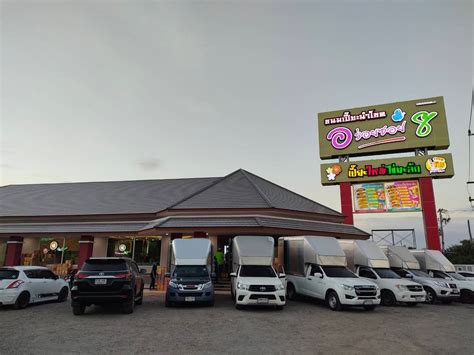 เปิดแล้ววันนี้ ️ ️ ขนมเปี๊ยะนมสดไข่ทะลัก อร่อยซอย 8