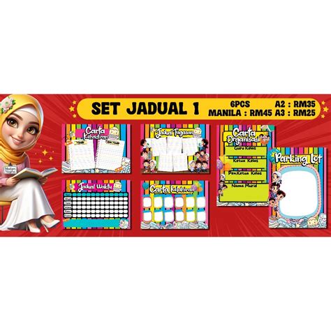 Set Jadual Sekolah Comel Shopee Malaysia