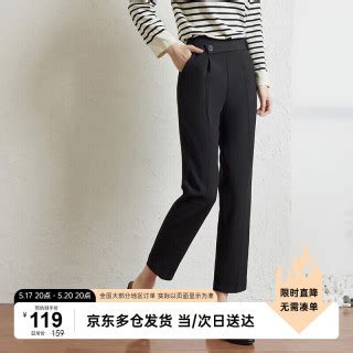 尚都比拉设计感不对称腰袢休闲裤女小个子百搭显瘦九分裤子 黑色 Xl 【报价 价格 评测 怎么样】 什么值得买