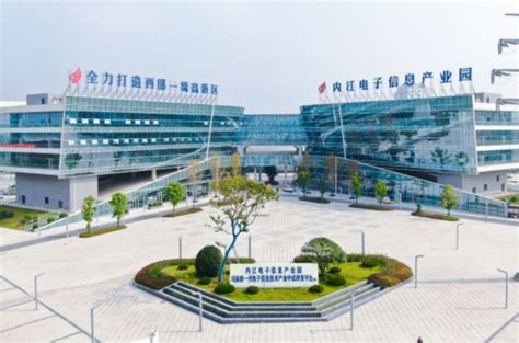优秀内江高新区在首批省级科技成果转移转化示范区评估中获评优秀 四川在线