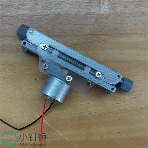 小钉锤c1差速小车转向前桥电机板 Diy拼装车 Snp2 小钉锤创客官网