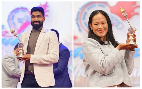 Nsjf Pulsar Sports Award 2081 Karateka Arika Gurung And Cricketer