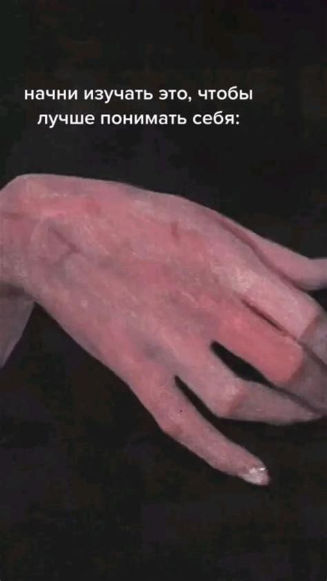 психология в 2022 г Списки книг Самосовершенствование Социальные навыки