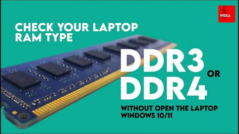 How To Check Ram Type In Laptop Ddr3 Or Ddr4 Windows 10windows 11