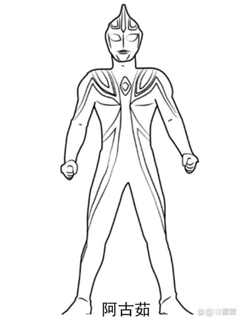 六岁小宝宝的奥特曼简笔画简单（漂亮14张） 简笔画图片大全