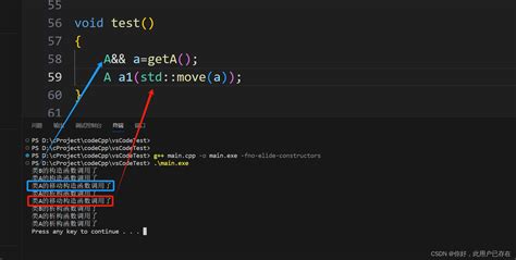 详解c移动构造函数和移动赋值运算符在代码性能中的作用c移动构造函数的作用 Csdn博客