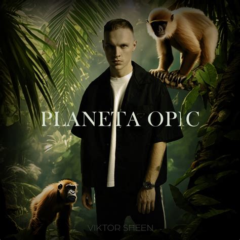 Planeta Opic By Viktor Sheen Album Cover Behance