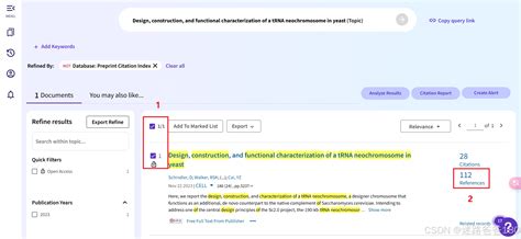 利用 doi 批量下载 pdf 文献（代码亲测好用） doi下载 csdn博客