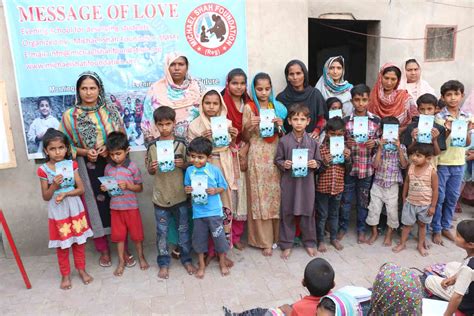 Human Rights Program