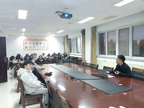 我院召开2023届毕业生就业指导会 盐城工学院纺织服装学院