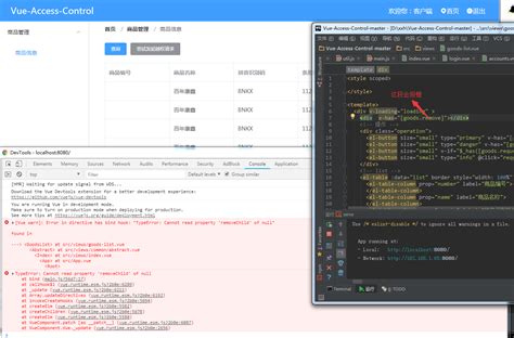 指令v has只能在自定义组件中使用，而无法在原生html标签中使用 · issue 11 · tower1229 vue access control · github