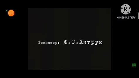 ВИННИ ПУХ АКТКА УЖЕ НОВЫЕ ТИТРЫ Youtube