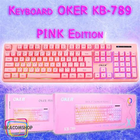 Keyboard Gaming คีย์บอร์ดเกมมิ่ง สีชมพู ไฟทะลุแป้น Pink Oker Kb 789 Th