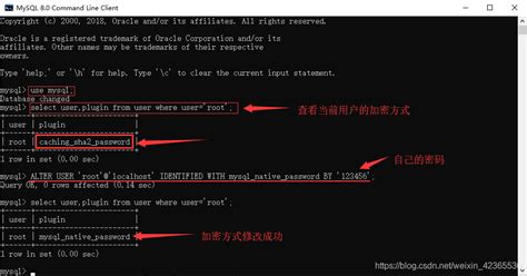 最新mysql安装 重装 、卸载、配置全教程 mysql重装 csdn博客