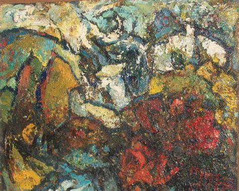 Iverieli სოფელი ვერხვიანი