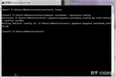 Qmt的jupyter Notebook功能 知乎