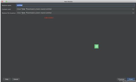 【已解决】jetbrain Intellij Idea 201921没有webservices， Generate Java Code From Wsdlidea没有