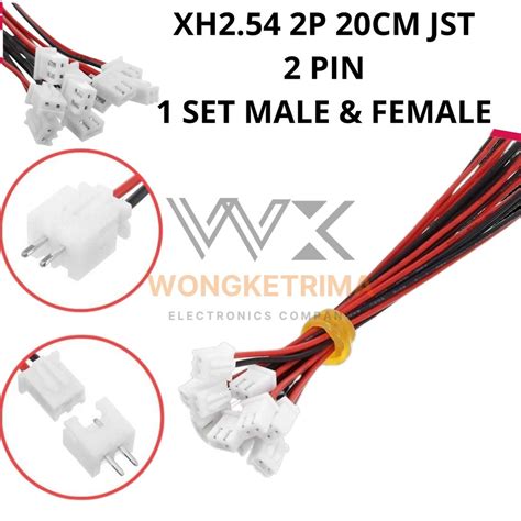 Jual CONNECTOR 2 PIN HEADER SOCKET MALE FEMALE 1 SET XH2 54 2P 20CM CABLE JST Shopee Indonesia