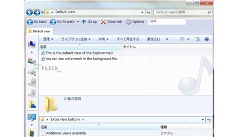 Qt Tabbar 1043 Full Version Free Download Filecr