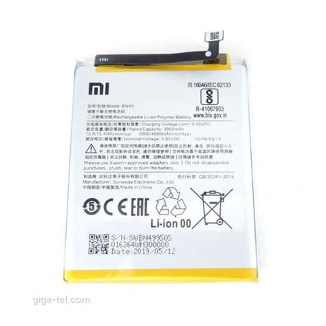 Original Xiaomi Redmi 7a Battery Price In Bangladesh