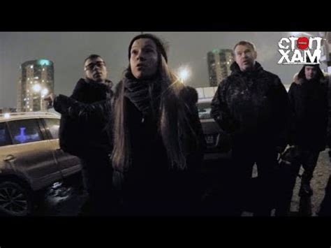 СтопХам - "Суперпапа" - YouTube