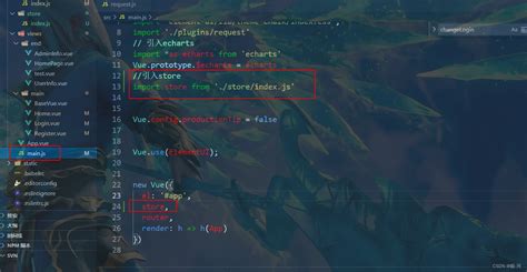 成功解决：cannot read properties of undefined reading ‘commit‘ cannot read