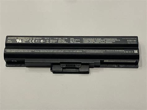 باتری لپ تاپ و راهکار های افزایش طول عمر جاوید الکترونیک