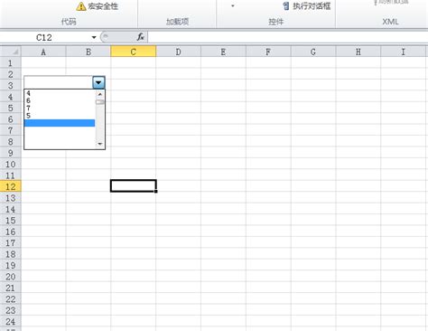 Vba 下拉框控件怎么去掉空格 Csdn问答