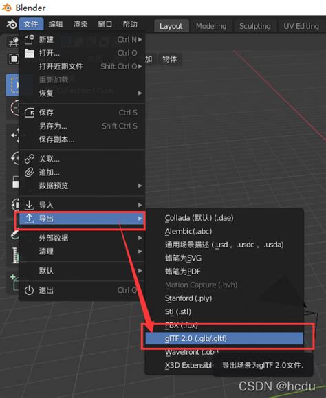 Web端三维可视化(threejs)03threejs三维地图可视化 Csdn博客 Web端三维可视化(threejs)03threejs三维地图可视化 Csdn博客
