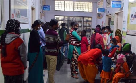 बागेश्वर जिला अस्पताल में मरीजों की बाढ़ Flood Of Patients In