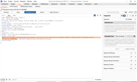 jwt原理及常见攻击方式 jwtcrack csdn博客