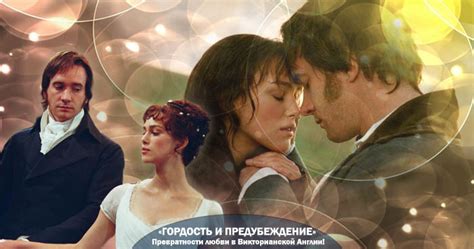 Самые сексуальные и романтические сцены в кино Часть 2